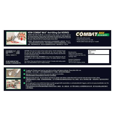 Combat Max Ant Killing Gel 27g Combat Singapore