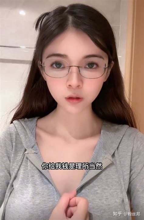 狗头萝莉拖欠的工资已发，回应直播尺度确实大，还是微博对她最好 知乎