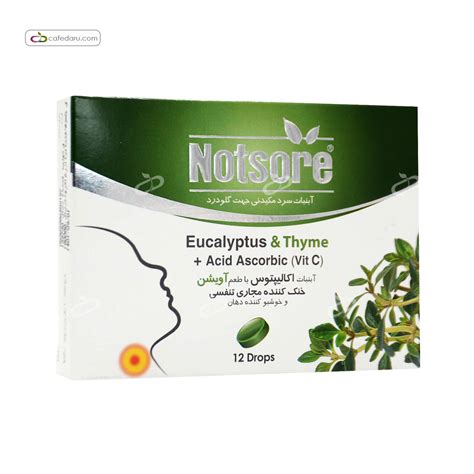 آبنبات سرد اکالیپتوس بهبود گلودرد نات سور 12 عددی کافه دارو داروخانه آنلاین