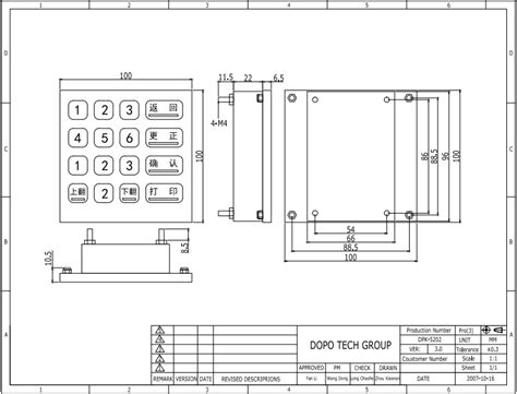 Explosion Proof Usb Door Access Keyboard 4 X 4 Multi Language Keypad