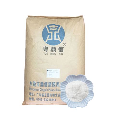 Sma Resin Compatibilizer 20h Ink Coating Low Molecular Weight Styrene