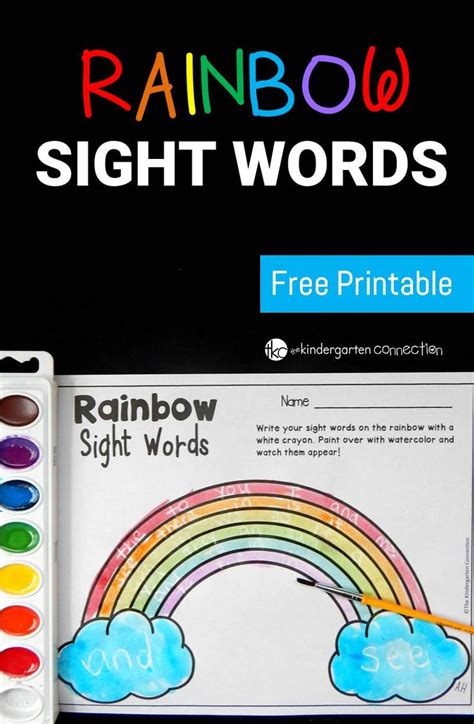 Rainbow Sight Words Sight Words Kindergarten Sight Words Rainbow