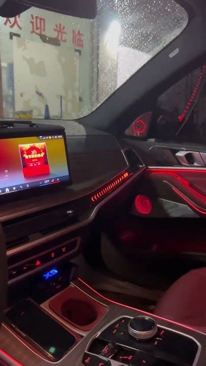 我的bmw的内饰太好看了 Youtube