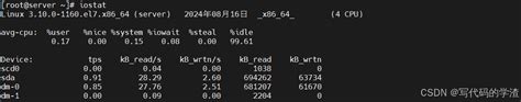 Iostat 命令详解iostat命令详解参数 Csdn博客 Iostat 命令详解iostat命令详解参数 Csdn博客