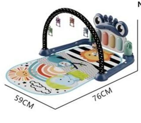 سجادة بيانو تي اي بيبي Toogar