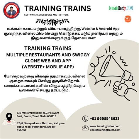 suganth play on linkedin itinternship techtraining
