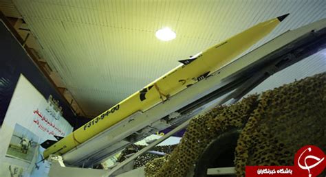 Mushak 200 Zelzal 2