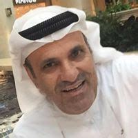 Adel Albuainain Email And Phone Number Dolphin Energy Chief Executive