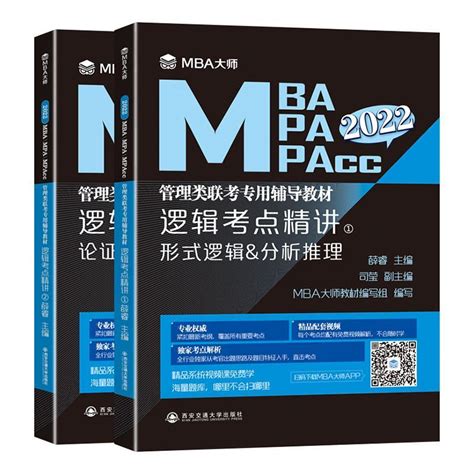 老鼠公馆2山姆和朱丽叶在剧院 Karina Schaapman著孙远译儿童文学少儿新华书店正版图书籍中国长安出版传媒有限公司虎窝淘