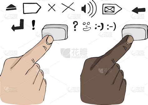 手指按下按键