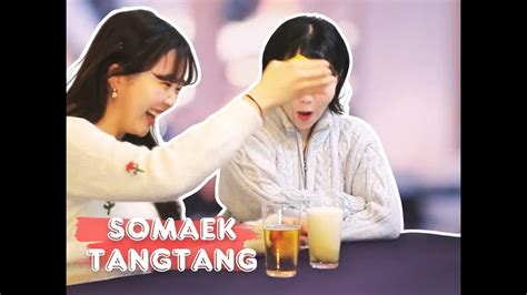 소맥탕탕 언제 어디서나 맛있는 크림 소맥거품 맥주 를 손쉽게 이거 완전 럭키비키잖아~ Youtube