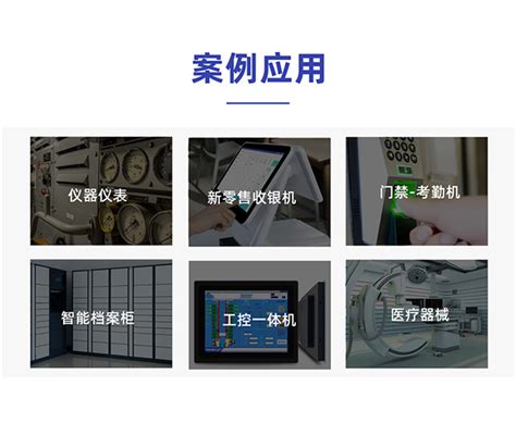 串口转以太网模块 urat转ttl以太网模块联网 济南有人物联网技术有限公司官网