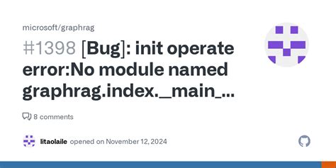 [bug] init operate error no module named dex main