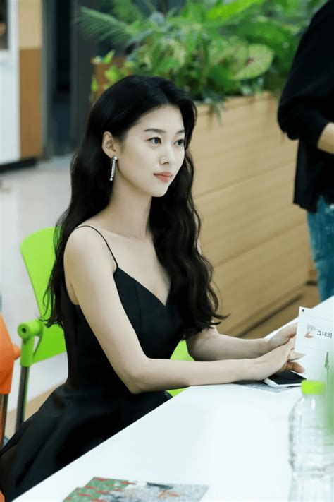 Jung Yi Seo Rkactress