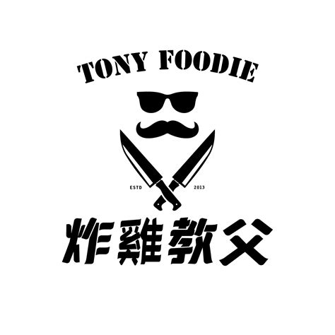 Tony Foodie炸雞教父 🍗炸雞教父x 洋洋灑灑🍜 官方帳號ig限定優惠 🍜 來店內用，享鍋燒、泡麵系列超值優惠！ 活動辦法： 1追蹤炸雞教父官方ig帳號 2發佈此貼文限時動態