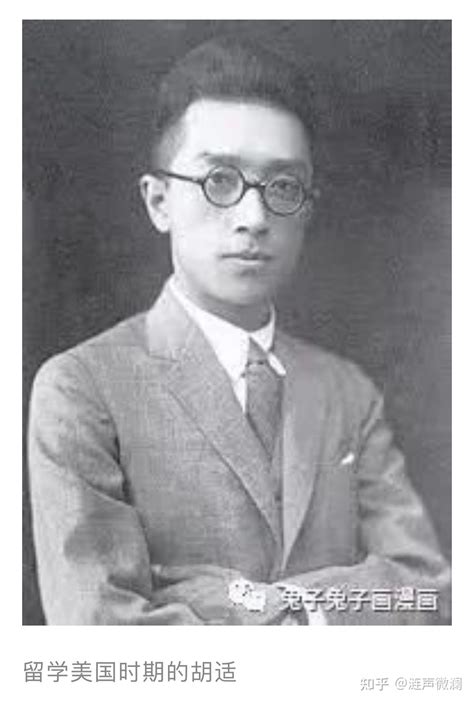 抗日战争时期，胡适为了争取美国政府与民众对中国抗战的理解与支持，旋风般地在全美各地演讲。 知乎