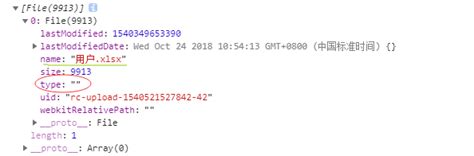 Upload选择office文件，beforeupload无法获取到type · Issue 12838 · Ant Designant Design · Github