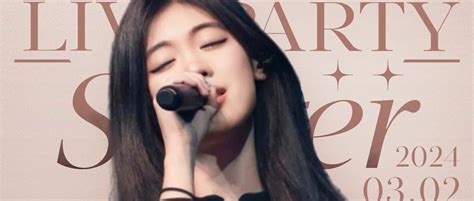 粤界 这一次，你也有机会加入她的现场volg！王倩学姐 广州粤界live Party