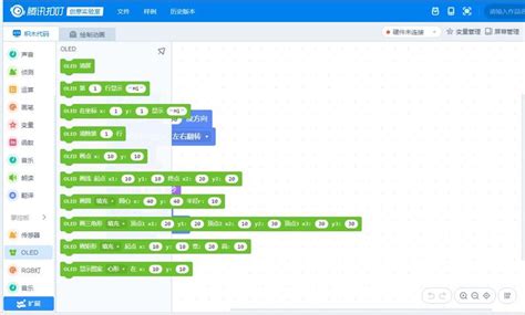 【掌控板】mpython编程与教学软件平台汇总 Df创客社区