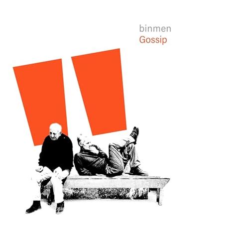 Amazon Musicでbinmenのgossipを再生する