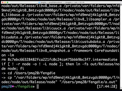 Node Js Compiler