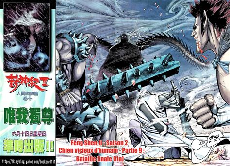 Scan Feng Shen Ji 86 Vf Lecture En Ligne Lelmanga