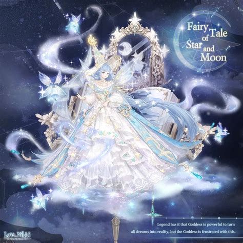 Fairy Tale Of Star And Moon Love Nikki Dress Up Queen Wiki Fandom