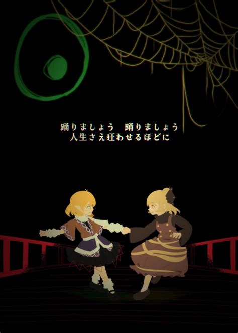 Safebooru 2girls Absurdres Black Hair Blonde Hair Bridge Brown Dress