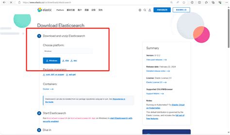 Elasticsearch入门 环境安装es和kibana以及es Head可视化插件和浏览器插件es Client1 Csdn博客