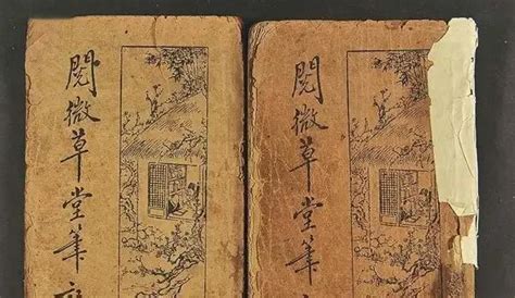 Extreme Beauty Ji Xiaolan Makes A Stunning Appearance Inews