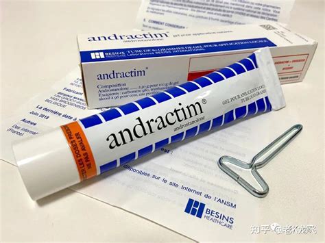 双氢睾酮凝胶（dihydrotestosterone）andractim Dht 25 Gel 知乎
