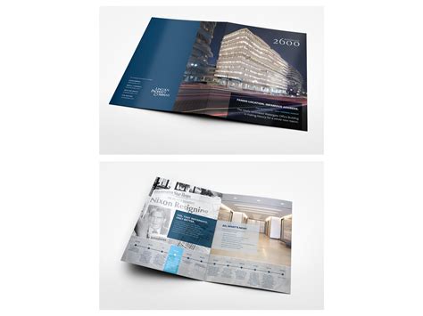 Watergate 2600 — Tami Carlson