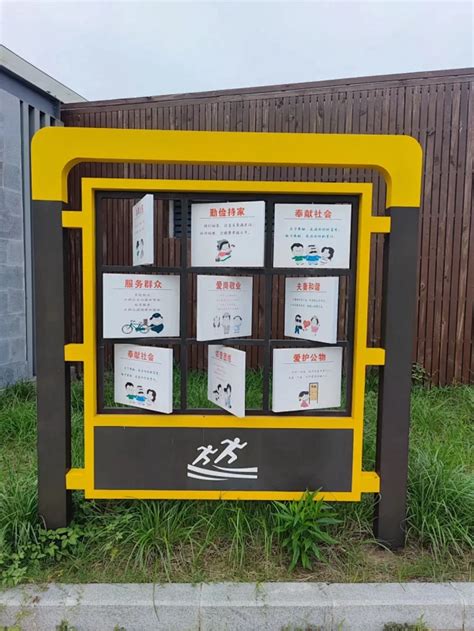 互动翻转牌翻转墙知识墙翻翻乐互动装置标识 小红书 花瓣网