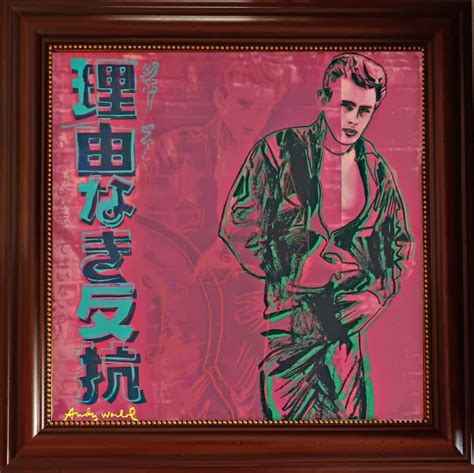 Rebelde Sin Causa Andy Warhol Mercaderes De Artes