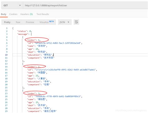 Java集合列表中的某个属性的序列自增java 如何给集合对象某字段批量自增值 Csdn博客