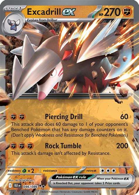 Excadrill Mega Stone