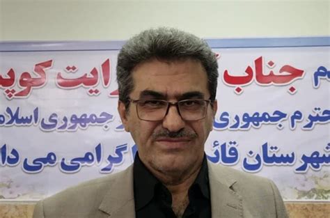 سفر پزشک بدون مرز ایرانی برای درمان آبله میمونی به زیمباوه خبرگزاری