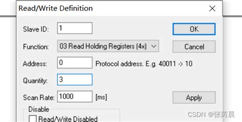Arduion Modbus通讯示例arduino Modbus Csdn博客