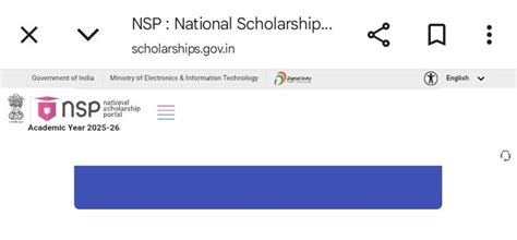Nsp Css Scholarship 2025 बिहार बोर्ड इंटर पास छात्रों के लिए मेरिट लिस्ट जारी ऐसे करें ₹36000