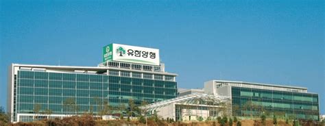 르데스크 유한양행 2분기 영업이익 456억원항암제 ‘렉라자 효과