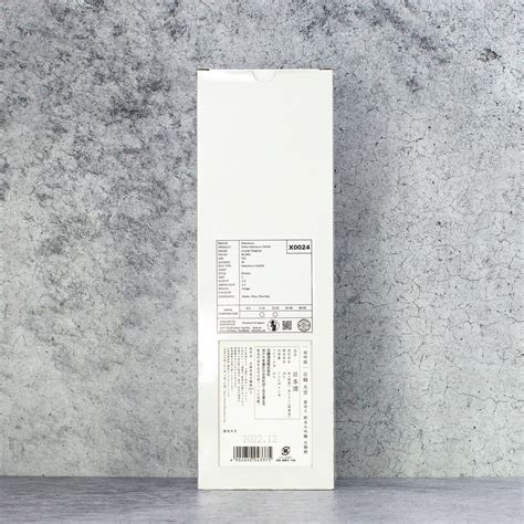 Hakutsuru Tenku Kimoto Junmai Daiginjo 720ml Sushisushi