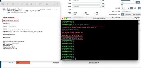 Zabbix Web Monitoring Oolong Live