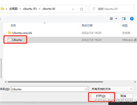 ai wb2系列模组linux开发环境搭建 bouffalosdk csdn博客