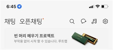 Convenience Store Products