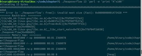 [逆向工程] linux 二进制分析（3）：elf 代码注入技术 elfinject csdn博客