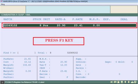 How To Enable Multiple Sale Rates In Batch Window In Marg Software