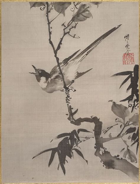 Singing Bird On A Branchca 1887 Kawanabe Kyōsai Kawanabe Japan Art