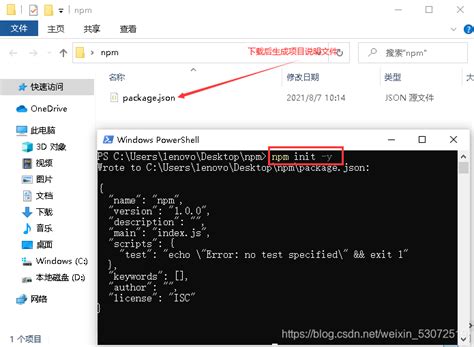 Nodejs（一）概述、全局对象函数、node各模块使用介绍nodejs 定义调用类、函数、 Csdn博客