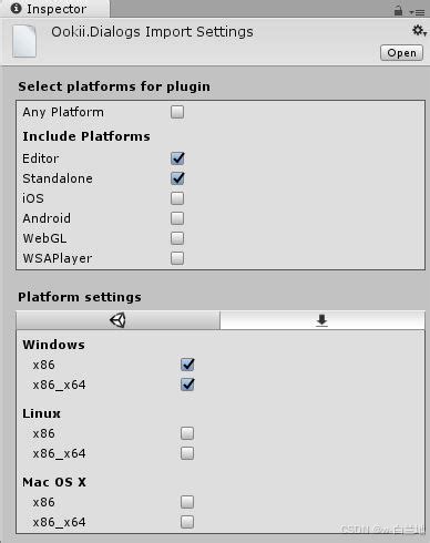 Unity 文件浏览 unity standalonefilebrowser CSDN博客
