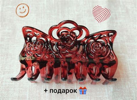 Заколка-краб 1 шт. - купить с доставкой по выгодным ценам в интернет ...